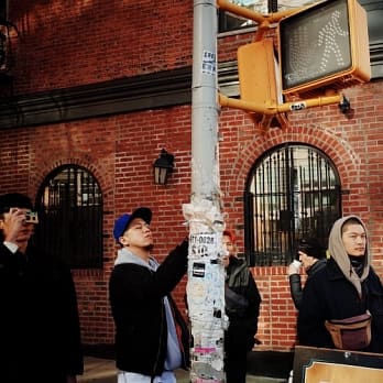 GorDoN EP《 Later That Night》 – KAO!INC.